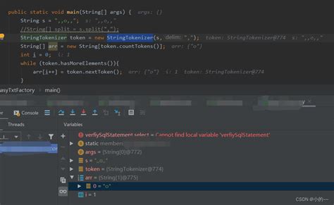Java字符串切割陷阱 Csdn博客