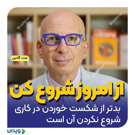 Narges Ghaffari On Linkedin