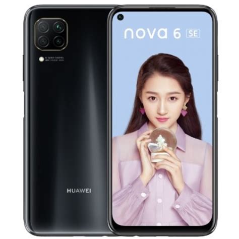Huawei Nova SE เรมวางขายในประเทศจนแลว