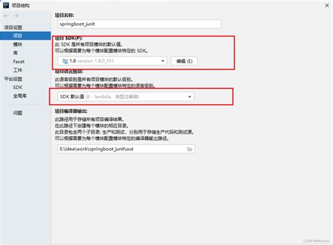 Java无效的发行版：21java 无效的源发行版 21 Csdn博客