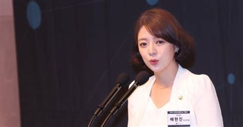 배현진 질척거리다가 외설적 의미 묻자 국립국어원장 답변은