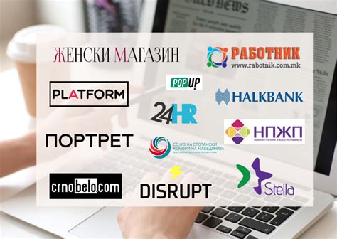 Дома Working Mom