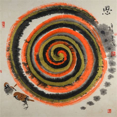 Transformat108n Ripples 2 0 Yap Hong Ngee Solo Exhibition And The 18th Our World Exhibition