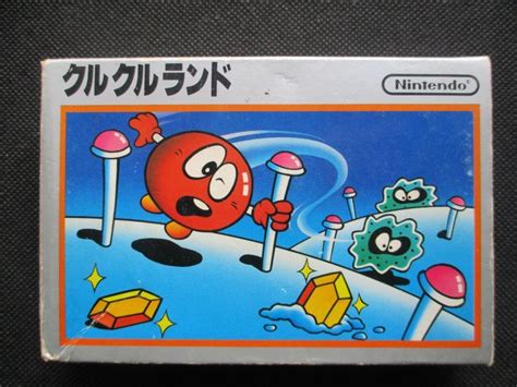 クルクルランド 箱説有 Fcファミコン 遊戯屋