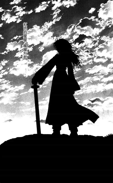 《晨曦公主》——第一话 哔哩哔哩