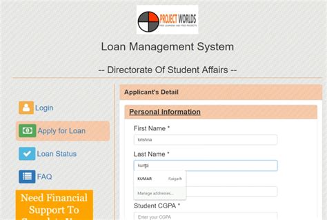 Online Loan Management System In PHP Projectworlds