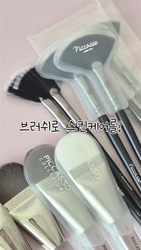 화장품성분읽어주는 시아 ️ 많이 모르는 스킨케어 성분 언제 써야하는지 이렇게 쓰면 됩니다 이런 꿀팁은 내가 제일 잘해 Instagram