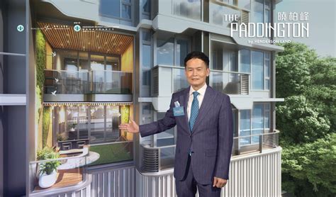 曉柏峰暫收逾300票 超額2倍 利嘉閣地產有限公司