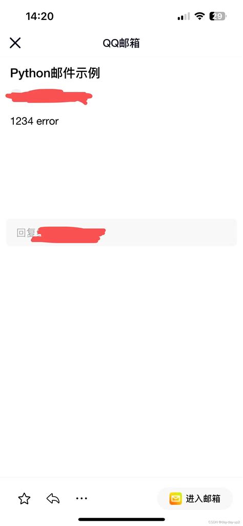 Python实现远程日志监控告警实时的 邮箱 钉钉等python写的日志监控程序关键字统计日志大小监控关键字出现报警并截取日志