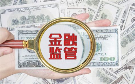 金融与社会至个人的生活有什么联系五 知乎