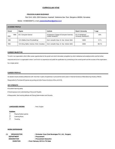 Curriculum Prasoon Pdf