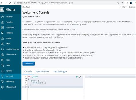 Docker 简单部署 Elasticsearch 灰信网(软件开发博客聚合) Docker 简单部署 Elasticsearch 灰信网(软件开发博客聚合)