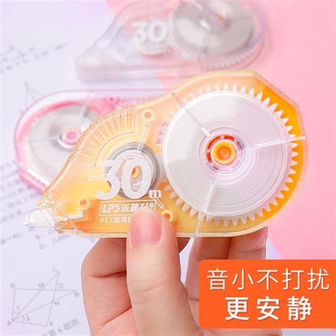 乐普升修正带学生用大容量涂改带小清新初中生文具女小学生改正带乐普生修正带可爱少女实惠组合装学生 虎窝淘