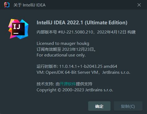Java Maven学习笔记尚硅谷2022尚硅谷 Maven 笔记 Csdn博客