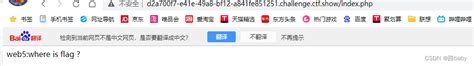 Ctfshow Web入门信息收集 Wp（1 20 详解）ctfshow Web Wp Csdn博客