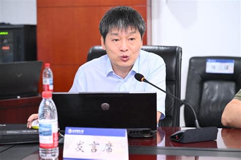 国家重点研发计划“文化科技与现代服务业”重点专项《数字文旅智能服务关键技术研究与应用示范》项目启动暨实施方案论证会顺利召开 北京邮电大学人工智能学院