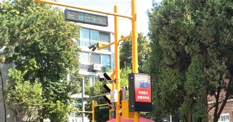 연수구 인천시 첫 인공지능기반 우회전 보행자 알리미