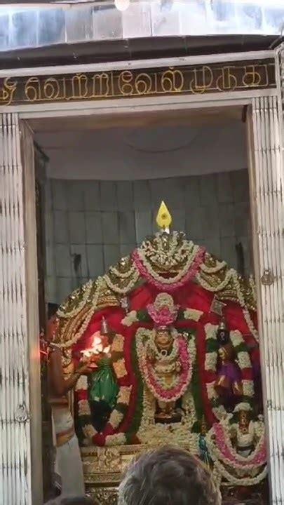 முதல் வணக்கம் நம் முருகனுக்கே Tamil Viral Devotional Prayer Travel Vlog Spirituality