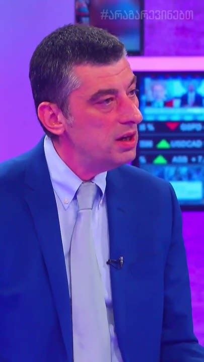 ისევ დაიწყეთ ხო დამპლური თამაშები 🤣 Youtube