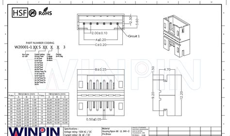 针座胶壳端子 东莞市维品电子科技有限公司