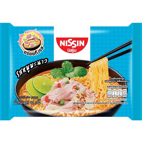 Nissin Moo Manao Flavour Nissin Thailand