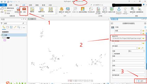 Mmpk文件的打包与加载（arcgis For Android 100x） Csdn博客