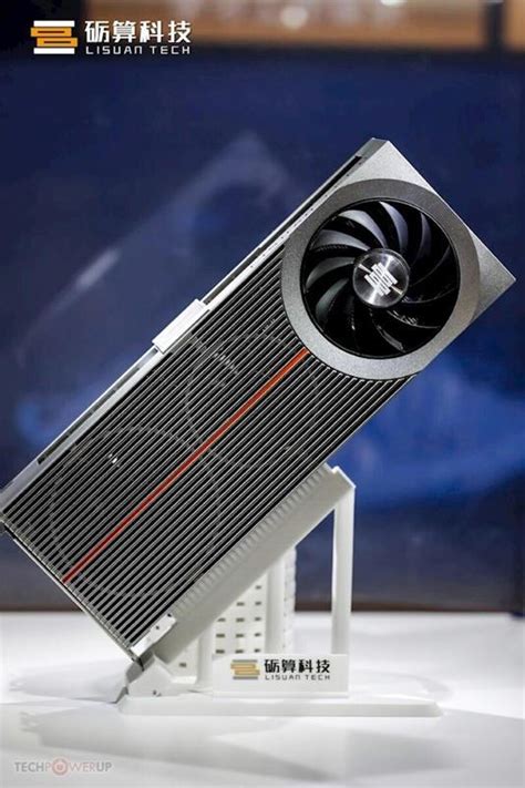 Ip非授权！中国首款6nm真自研gpu发布 砺算科技第一代truegpu显卡性能实测：真赶上了4060 知乎