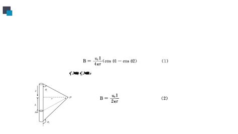 智能车电磁组软件开源分享智能车竞赛电磁组程序资源 Csdn下载