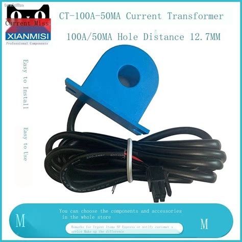 Now Mies Ct 100a 50ma Current Transformer 1 Meter 100a50ma Hole