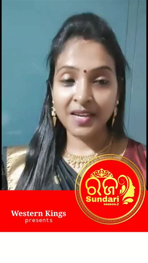 Raja Sundari Season 2 Online Beauty Contest Special Support Rasmita Choudhury President K