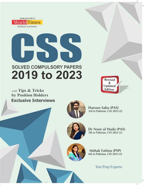 Css Solved Past Papers Book Both Objective And Subjective Included