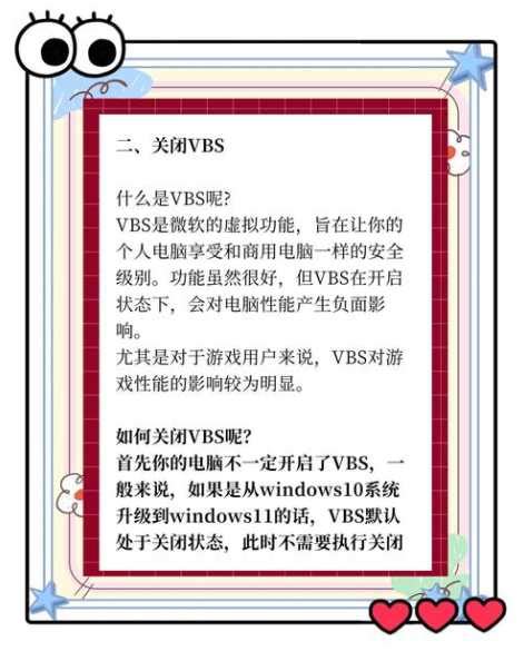 升级win11后软件不兼容怎么办？如何解决兼容性问题？ 4425教程网