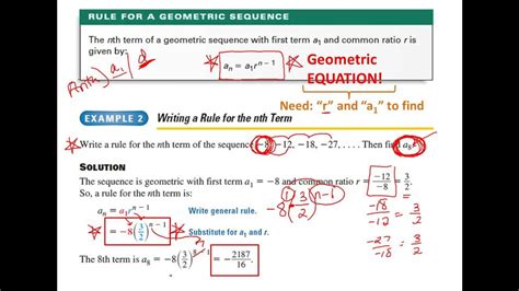 Algebra Ii 12 3 Geometric Sequences And Series Youtube
