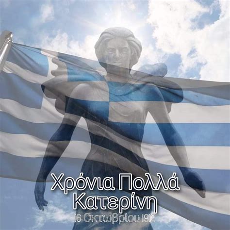 ΠΕΡΙΦΕΡΕΙΑΚΗ ΕΝΟΤΗΤΑ ΠΕΡΙΦΕΡΕΙΑΚΗ ΕΝΟΤΗΤΑ ΠΙΕΡΙΑΣ