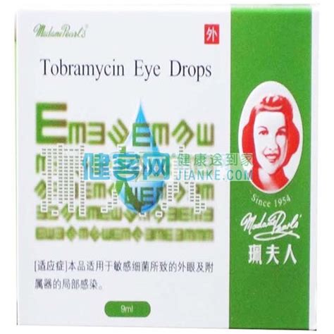 产品图库