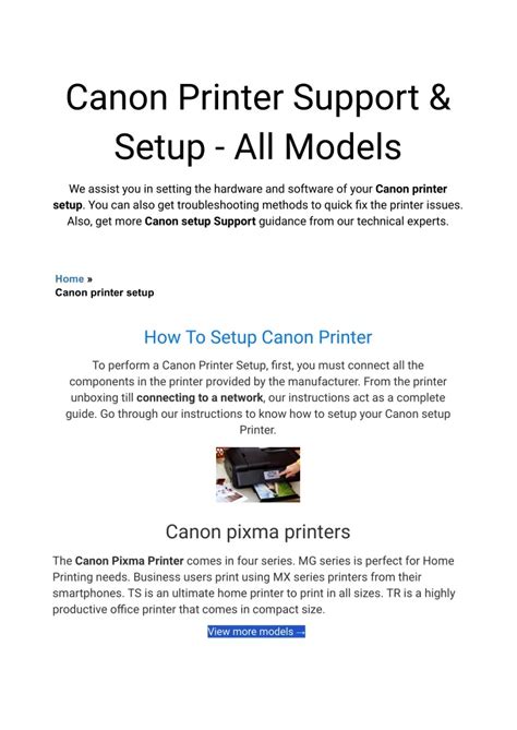 PPT Canon Printer Support Setup All Models PowerPoint Presentation ID 12091605