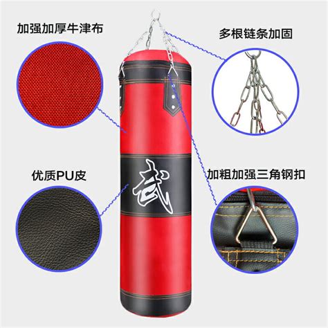 拳擊沙袋 拳擊沙袋吊式成人實心空心散打沙包兒童帆布跆拳道沙袋家用訓練【mj193360】 木語家居直營店 樂天市場rakuten