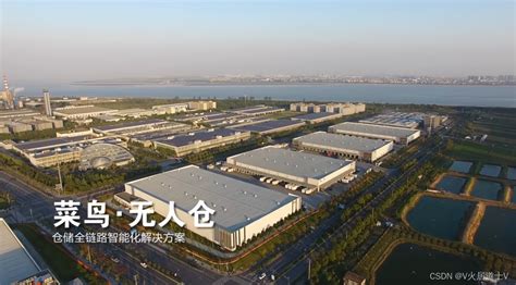 仓储管理系统 wms 的研发历程 行业分析 智能仓储管理wms系统的研发 csdn博客
