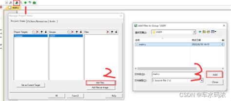 第一篇，stm32的开发环境 keil5 mdk5 14安装教程（附下载链接） csdn博客