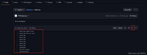 Git学习第3天（2021 12 08）2you Dont Have Any Public Ssh Keys In Your Github Csdn博客