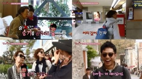 꽃보다누나 7차티저 공개 꽃누나들 이승기 걱정 ‘승기를 찾아라 파이낸셜뉴스