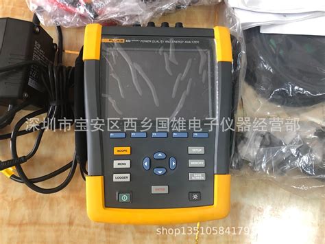 回收福禄克434 2FLUKE福禄克F434 II F435 2电能质量能量分析 阿里巴巴