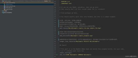 关于cmake 一个简单的例子 modern cmake 例子 csdn博客