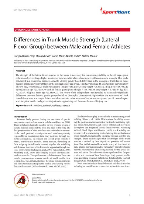 Pdf Differences In Trunk Muscle Strength Lateral Flexor Group