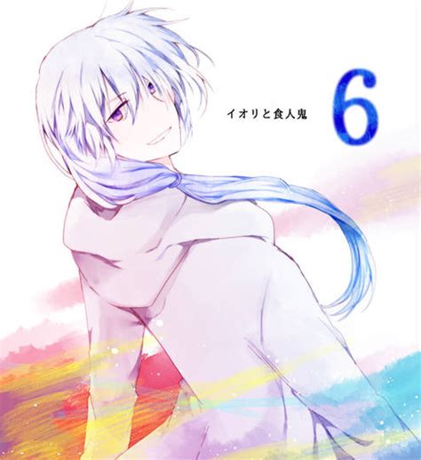 Bl Kuro