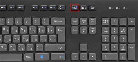 Как сделать скриншот экрана на компьютере пошаговая инструкция