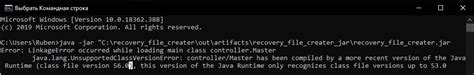 Jar Linkageerror Occurred While Loading Main Class Java Lang