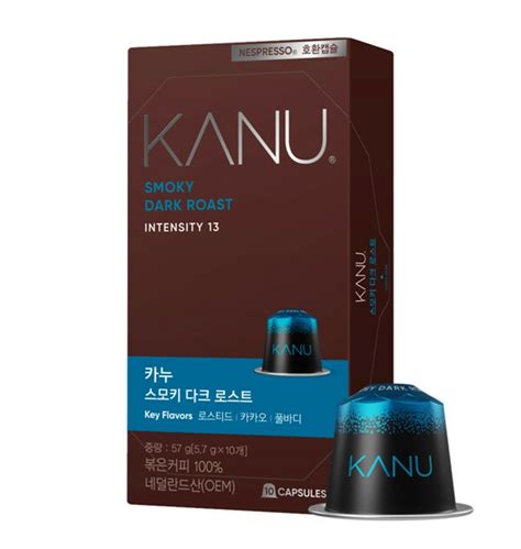 맥심 카누 캡슐커피 스모키 다크 로스트 10개입[네스프레소호환] 티몬