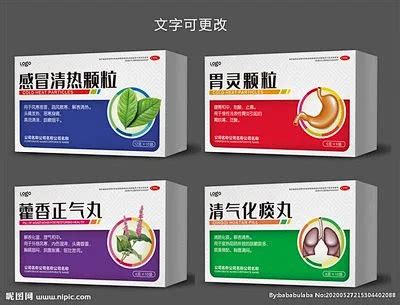 药品包装设计欣赏的搜索结果 360图片 花瓣网