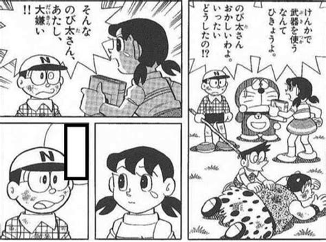2019年02月08日夕方ごろに投稿されたすかーれっとさんのお題 ボケて（bokete）